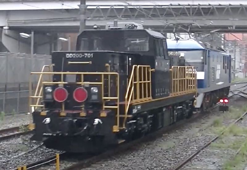 ペパるネット | JR九州 DD200形 700番代